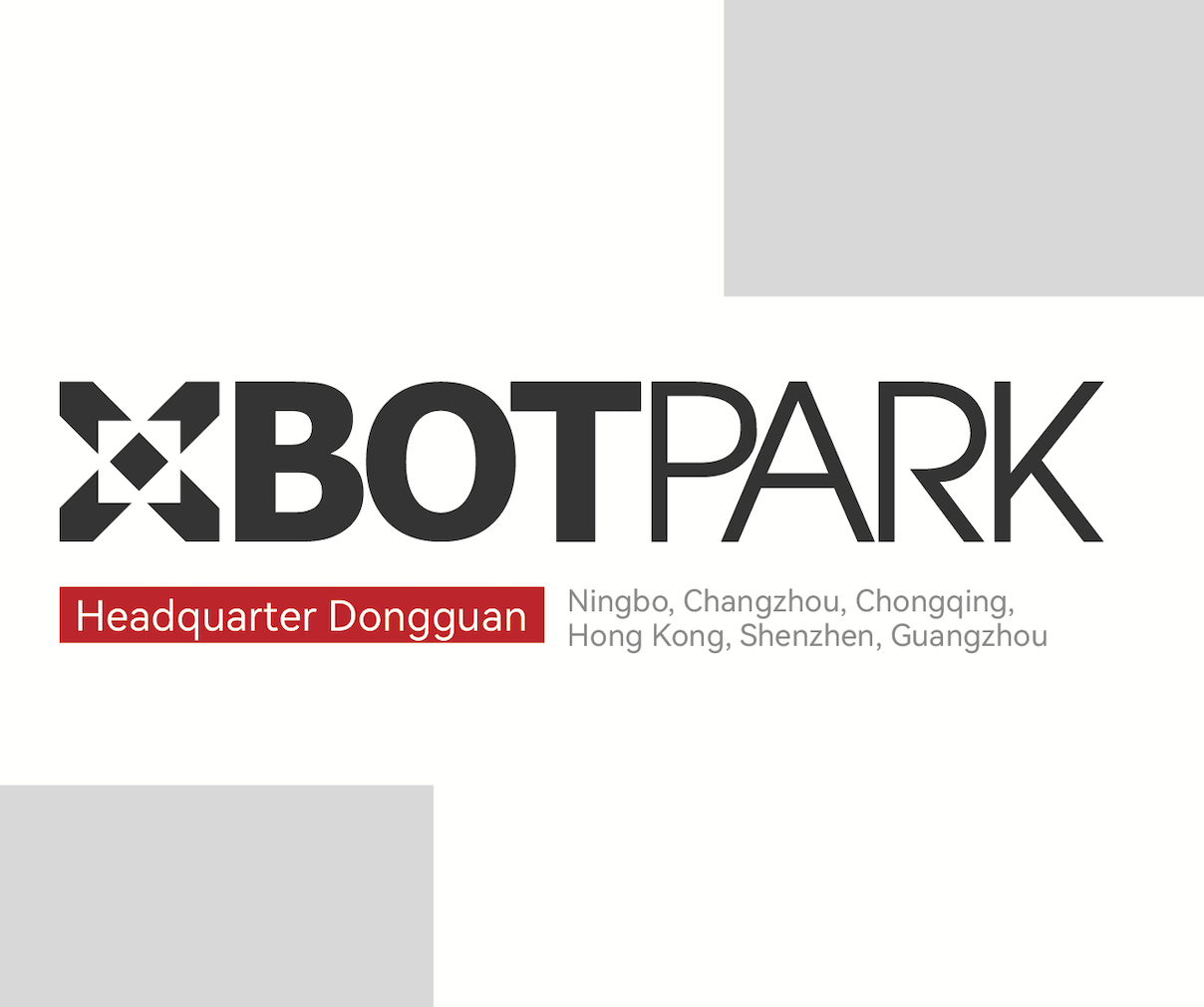 XbotPark机器人基地亮相沙特LEAP科技展，开启中东科创新征程-最新动态-宁波智能技术研究院-高水平科创平台