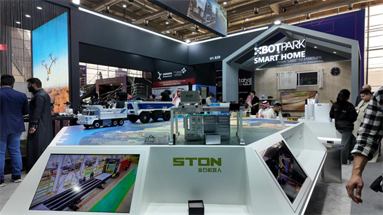 XbotPark机器人基地亮相沙特LEAP科技展，开启中东科创新征程-最新动态-宁波智能技术研究院-高水平科创平台